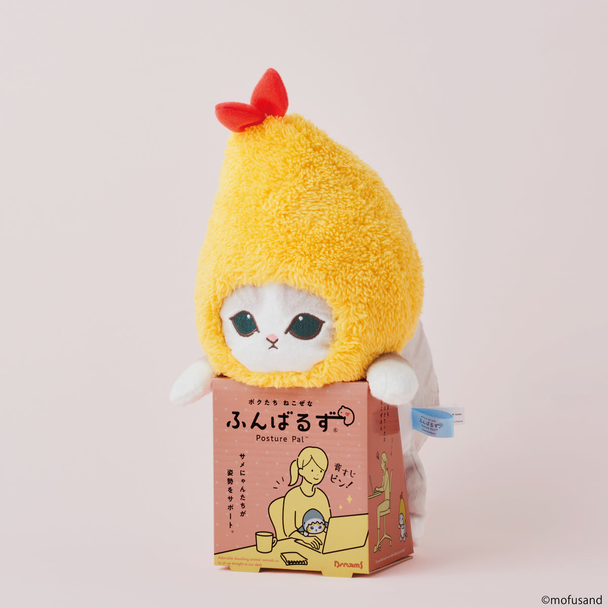 Posture Pal Mofusand Shrimp (Crevette) – Fioko.shop