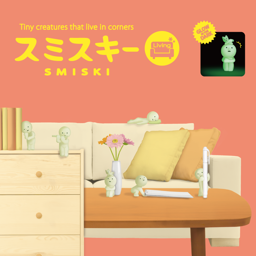 Smiski Living Room serie - Site officiel Fioko.shop